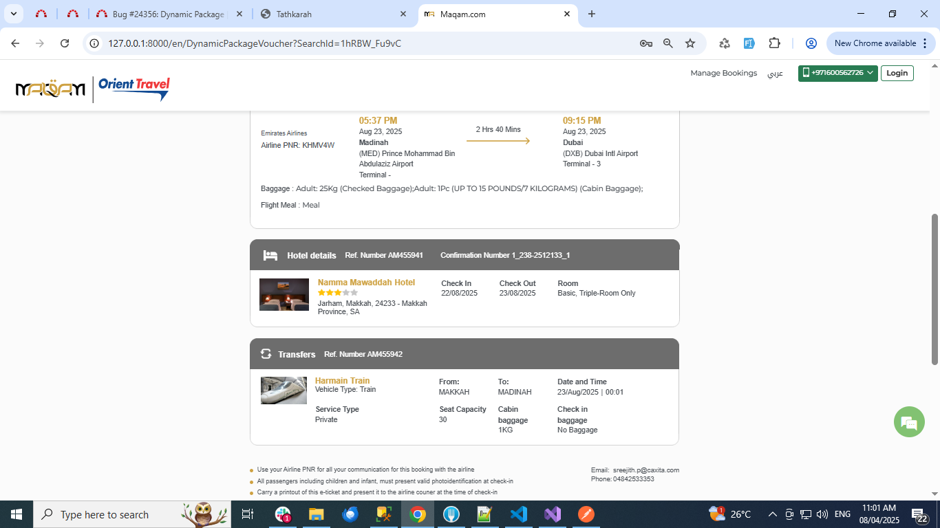 Bug #24356: Dynamic Package | Change Flight Loader issue - Almaqam-Final Phase-Web - Redmine